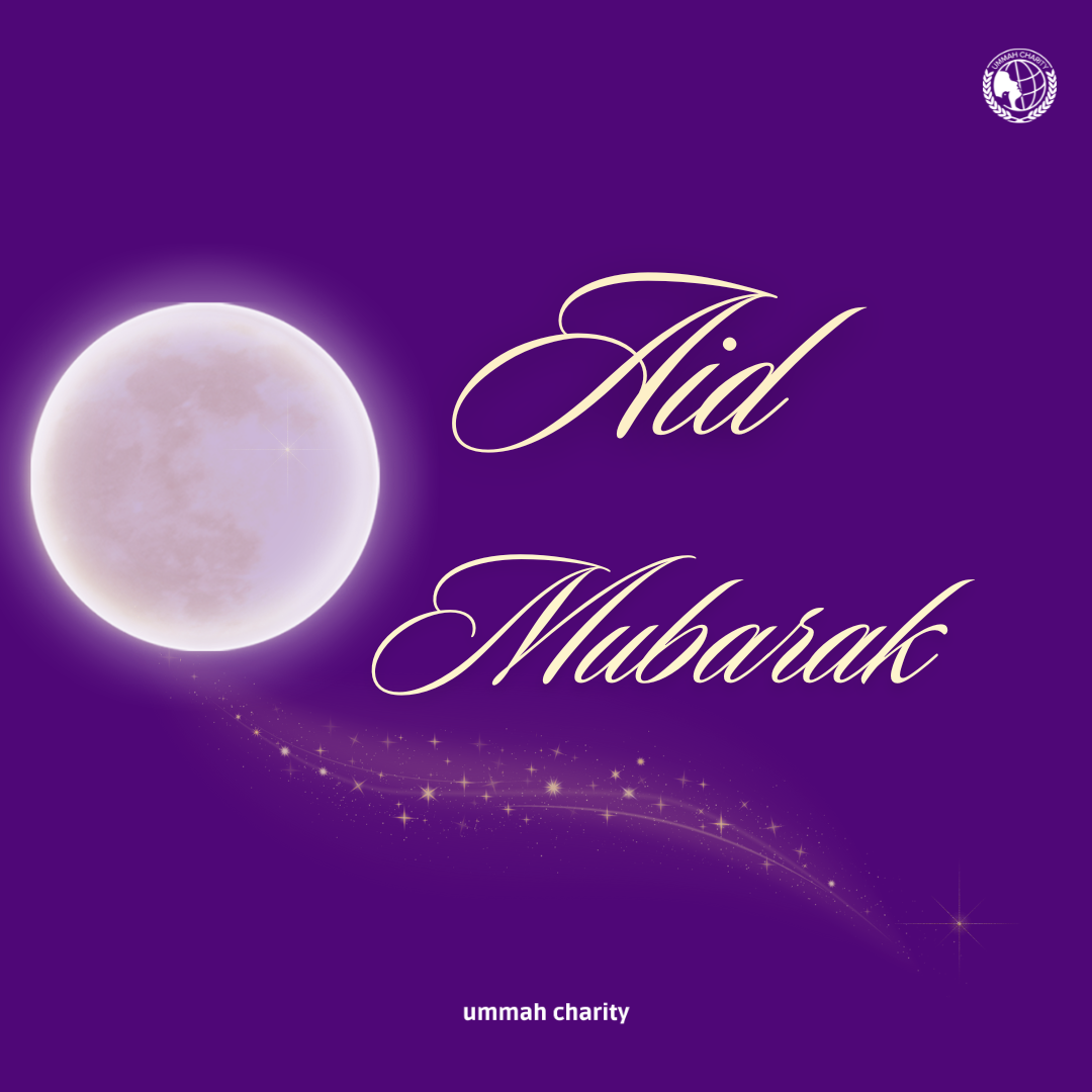 Quelle est la différence entre l’aid el fitr et l’aid el kebir ...