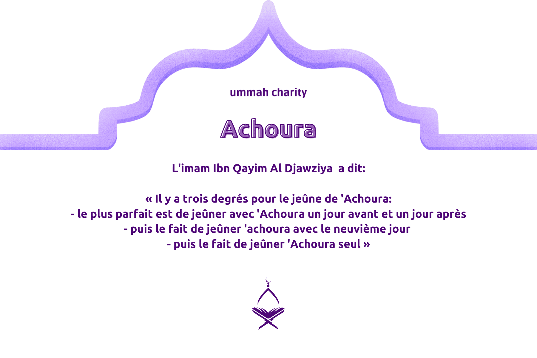 Que faire le jour de Achoura ? - Ummah Charity